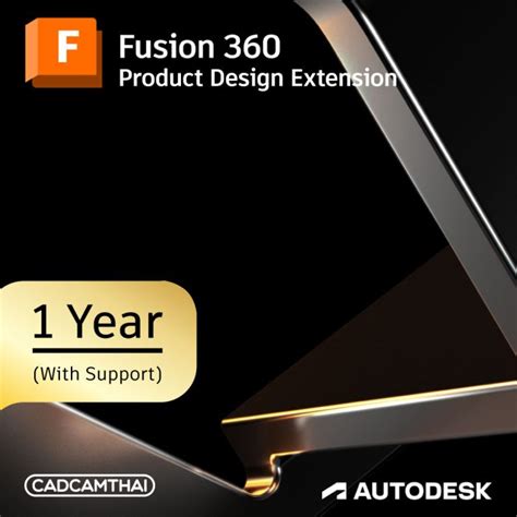 Fusion 360 Product Design Extension Cloud — 1 Year License Cadcamthai