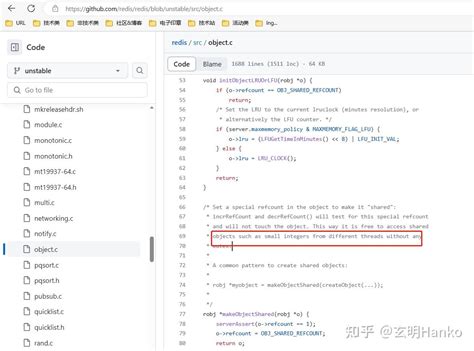 面试官：redis的共享对象池了解吗？ 知乎