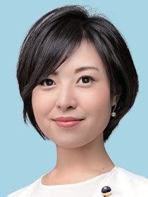 後藤 なみ議員名簿東京都議会