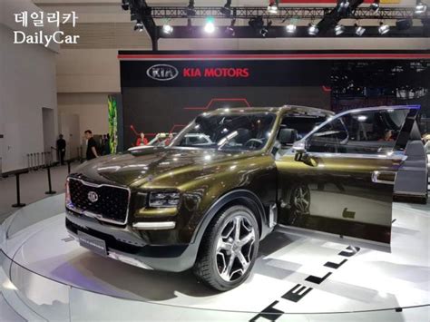 [포토] 기아차 대형 Suv 텔룰라이드 콘셉트 압도적인 존재감 ‘눈길 카라이프 뉴스
