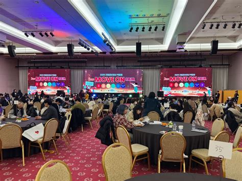 Singyeongju University 2025년 3월 10일은 네팔 신입생 오리엔테이션이 있는 날이었습니다 전날 입국해서 피곤함에도 불구하고 빠짐없이 참석해