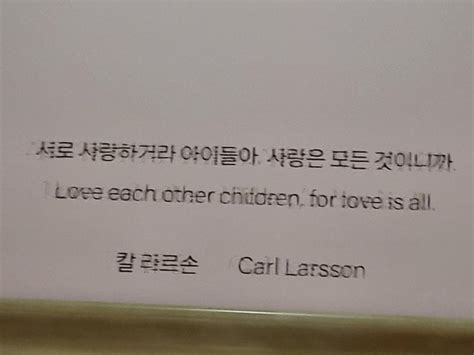 이 행성의 위성은 네이버 블로그