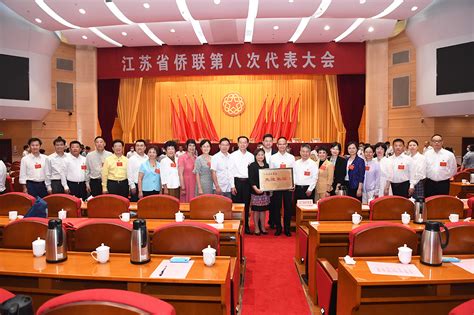 江苏天启建设有限公司，江苏天启控股集团有限公司