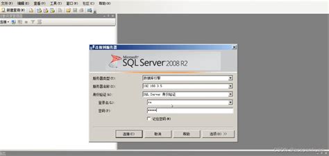 提权 mssql oracle数据库 mssql提权工具 csdn博客