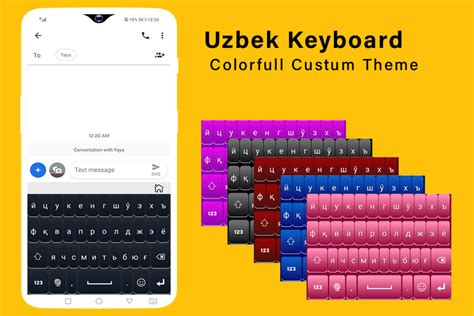 Uzbek English Keyboard App For Android Download