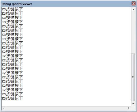 【stm32h7教程】第8章 stm32h7的终极调试组件event recorder stm32h7 jtag swd csdn博客