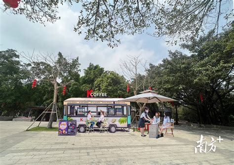 啤酒音樂節消費券藝術展五一就來西樵玩 壹讀