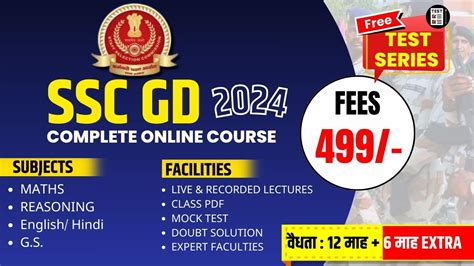 Deepti Singh Academy