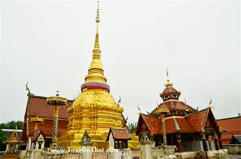 วัดปงสนุก ลำปาง พร้อมที่เที่ยวที่พักใกล้เคียง