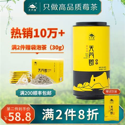 10点天猫有罩卖 一起活动吧