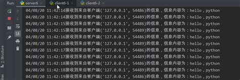 Python Socket 多客户端 Python多线程socket客户端mob6454cc788ee7的技术博客51cto博客
