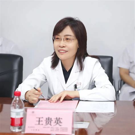 医院动态