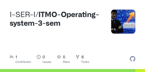 ITMO Operating System Sem Lab Experiment Ex Sh At Master I SER I ITMO Operating System