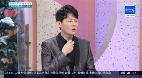 강문경 가수 프로필 나이 노래 모음