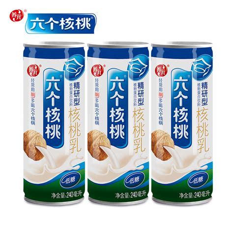 正宗的六个核桃图片 养元六个核桃图片 六个核桃正品图片 第2页 大山谷图库
