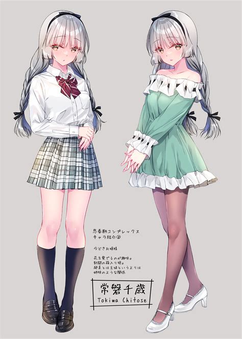 Tokiwa Chitose Original Drawn By Kobayashi Chisato Danbooru