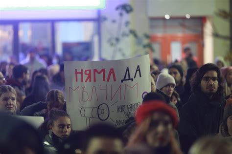 Протест срещу насилието над жени в София Сн 40 Фото галерии Vesti Bg