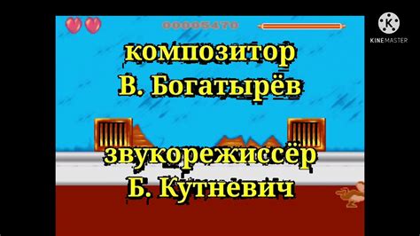 Маша и Медведь До леты не будить Создатели V3 Youtube