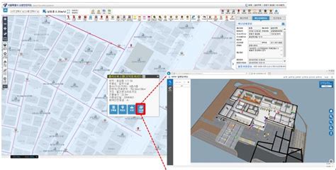 geo spatial information service gis 서울정책아카이브 seoul solution