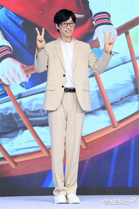 유재석 너무 슬림한 슈트핏 엑s Hd포토 나무뉴스