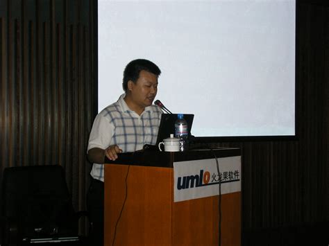 性能测试实践及其展望 火龙果软件 Uml软件工程组织 性能测试实践及其展望 火龙果软件 Uml软件工程组织