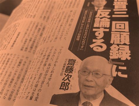 財務省がここまで嫌われる根本的な理由とは 変異する資本主義 ダイヤモンドオンライン
