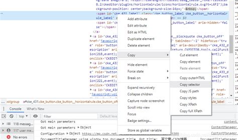 Pythonseleniumwebdriver元素定位及操作（2）python中 Webdriver元素 Label Csdn博客
