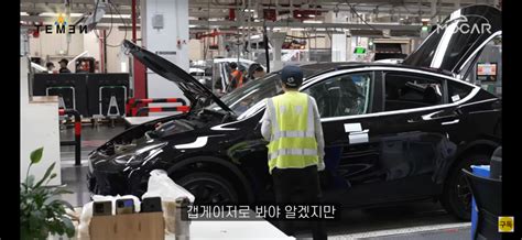 모두가 유니폼을 입고 일하는 자동차 회사 유머움짤이슈 에펨코리아