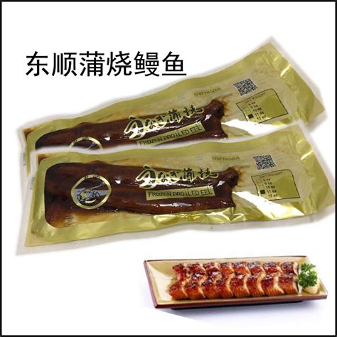 东顺蒲烧鳗鱼40尾日式烤鳗鱼少汁干烤鳗烤鱼饭寿司切片用包邮 虎窝淘
