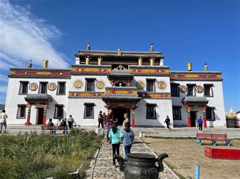 Support A Center Erdene Zu Asian Legacy Library