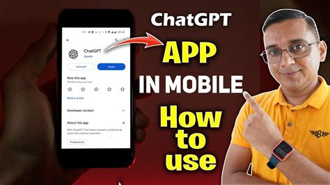 Chat Gpt App For Android How To Use Chatgpt On Mobile Youtube