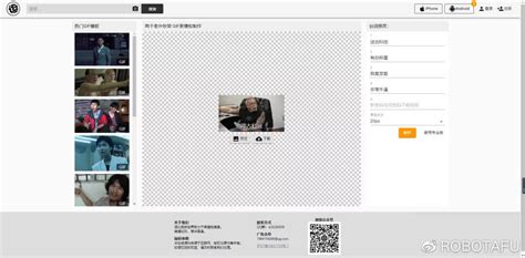 22个无需魔法上网的神站，都是刚需黑科技！ 哔哩哔哩