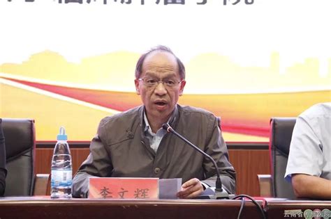 云南省肿瘤医院 昆明医科大学第三附属医院进行2019年研究生及规培生新生入学岗前培训 搜狐大视野 搜狐新闻
