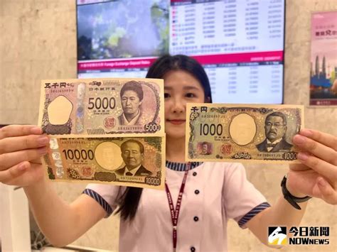 要買到便宜日圓已不易！專家估再貶破160機率不大 最新換匯教戰 股匯投資 財經 Nownews今日新聞