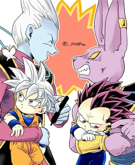 Lord Beerus Whis Artofit