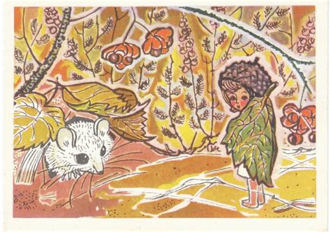 ColiukĖ 1966 LietuviŠkas VaikiŠka Tema 12 16182176