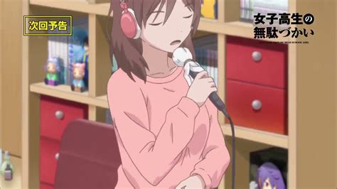 TVアニメーション女子高生の無駄づかい 第11話ゆめ予告 YouTube
