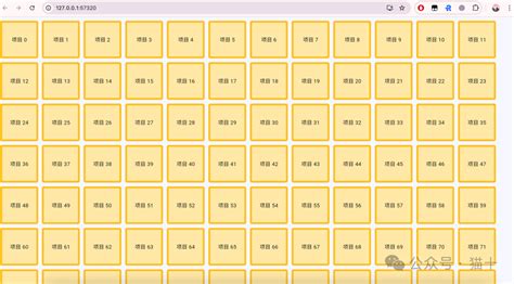 flet框架入门教程（五）：高效的向用户展示数据，从 listview 到 gridview 轻松上手！ 知乎