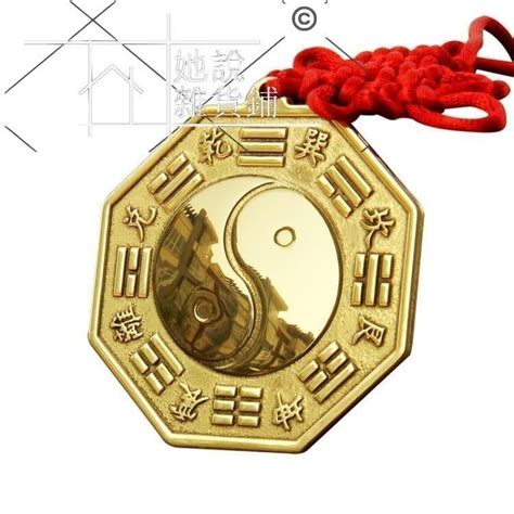 開光陰陽太極八卦鏡子鎮宅辟邪化煞招財風水九宮純銅凸鏡開運吸財 雙十二全場鉅惠 她說精選 露天市集 全台最大的網路購物市集
