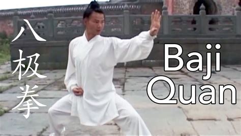 باجی چوآن مشت‌های آهنین رزمی کار چینی فیلم