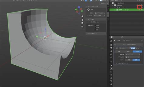 Blender ブーリアンモディファイアーで2つのオブジェクトを結合したり、くり抜いたりする方法とは？ Be Cg Artist ビー・cgアーティスト！ 3dcg制作