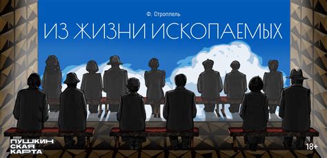 Краснодарский академический театр драмы им Горького Купить билеты на ближайшие спектакли 7 861