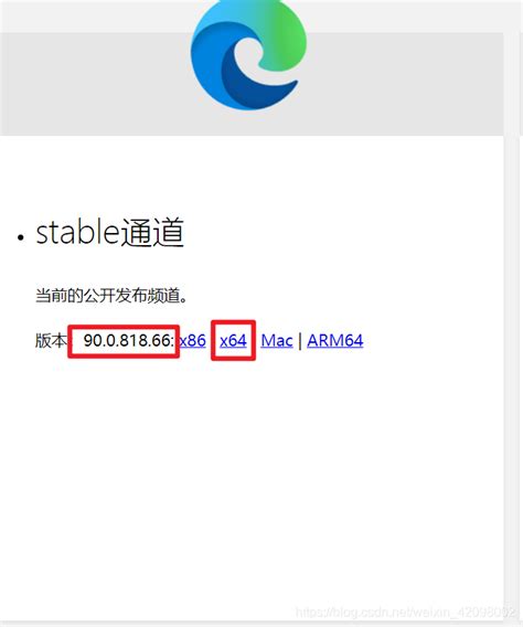Pycharm中导入seleniumpycharm Selenium Csdn博客