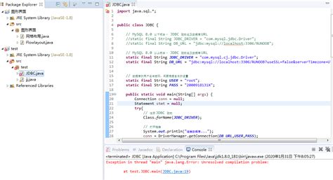 JAVA连接数据库时为啥无法导入java sql 大数据 CSDN问答