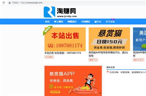 后台添加内容显示服务器错误，但是前台会显示出来，但是没内容 常见问题