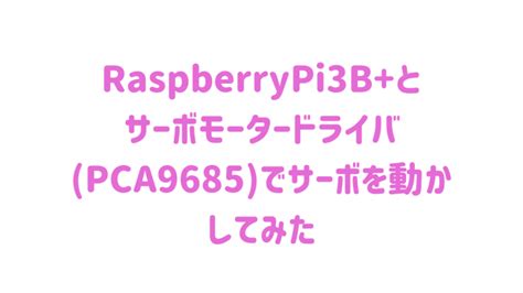 Arduinomegaのシリアルポートが認識されないときの対応【correspondence When Arduino Mega Serial Port Is Not Recognized