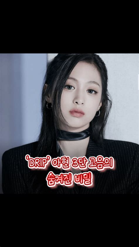 해핑 박스 • 𝐇𝐚𝐩𝐩𝐢𝐧𝐠 𝐛𝐨𝐱 Sns에 과시하기 위해서라고 부부 부부스타그램 육아 육아맘 유머 유머짤 유머스타그램 유머글