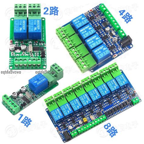 台灣💯（1路2路）modbus Rtu485繼電器模塊1 2路5v12v開關量輸入輸出rs485ttl 蝦皮購物