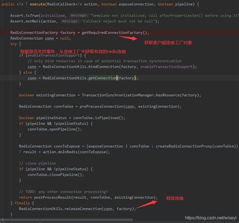 Springboot Redis客户端配置及初始化过程源码解读springboot2 Redis 默认客户端 Csdn博客