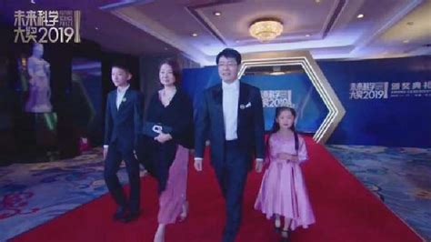 未来科学大奖颁奖典礼：科学家大秀红毯娱乐明星娱乐好看视频